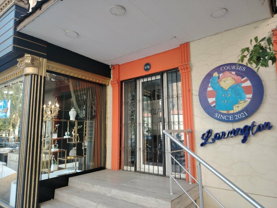 Yabancı dil kursları Lannington, Bakü, foto