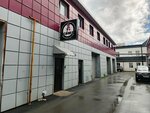 Союз (Profsoyuzov Street No:5/1с4), atm'ler  Surgut'tan