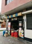 Bodega Tarapaca (Distrital Magdalena del Mar, Jirón Tarapacá, 592), büyük mağazalar  Lima'dan