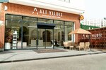 Ali Yıldız Hair & Beauty (İstanbul, Pendik, Yenişehir Mah., Osmanlı Bul., 18), güzellik salonu  İstanbul'dan