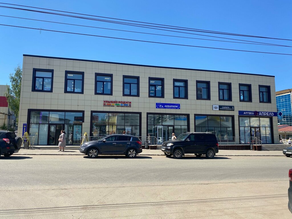 Mobilya mağazaları MebelKor, Saransk, foto