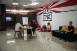 Лагерь Самообразования (Ostrovskogo Street No:149Ак1), yaz kampı  Gelencik'ten