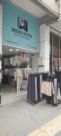 Modagiyim (Amasya, Amasya Merkez, Torumtay Sok., 9), giyim mağazası  Amasya'dan