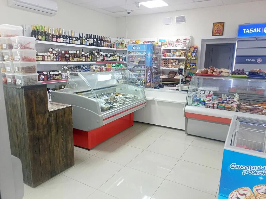 Market Fortuna 24, Slaviansk‑na‑Kubani, foto