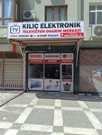 Kılıç Elektronik (Şanlıurfa, Haliliye, Yeşildirek Mah., 415. Sok., 3C), elektrik ve elektrikli ürün mağazası  Şanlıurfa'dan