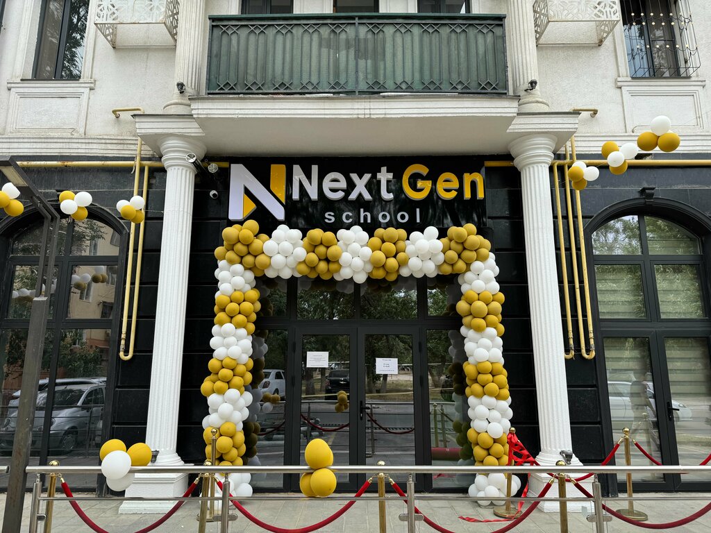 Eğitim merkezleri NextGen School, Taşkent, foto