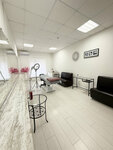 Free style lab (Bolshoy Drovyanoy Lane No:8с1), güzellik coworking  Moskova'dan