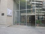 The Financial (Mtskheta Street No:17), finansal danışmanlık  Tiflis'ten