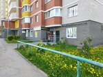 Weekend (Kalashnikova Avenue No:1), güzellik salonu  Izhevsk'ten