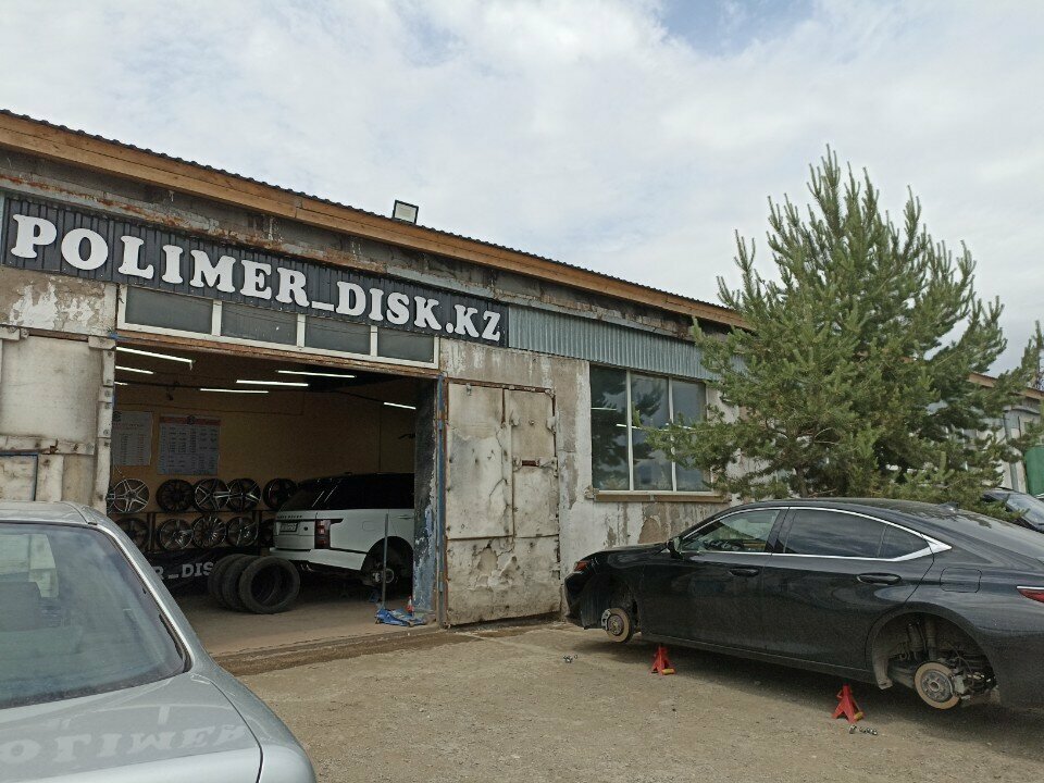 Kaplama hizmetleri Polimer_disk.kz, Astana, foto