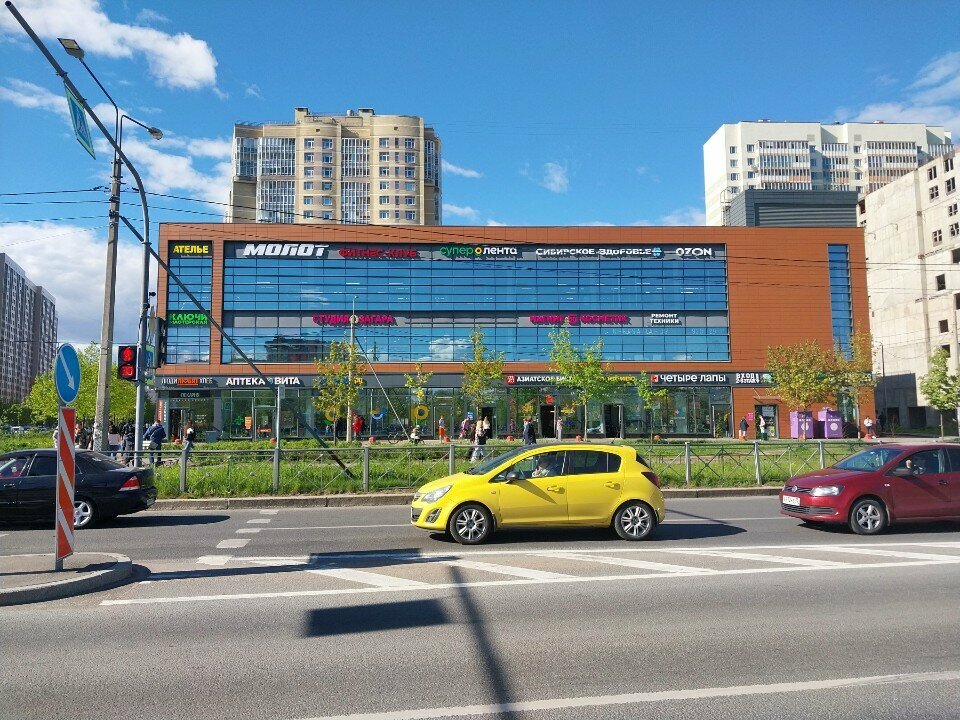 Teslimat noktası Ozon, Saint‑Petersburg, foto