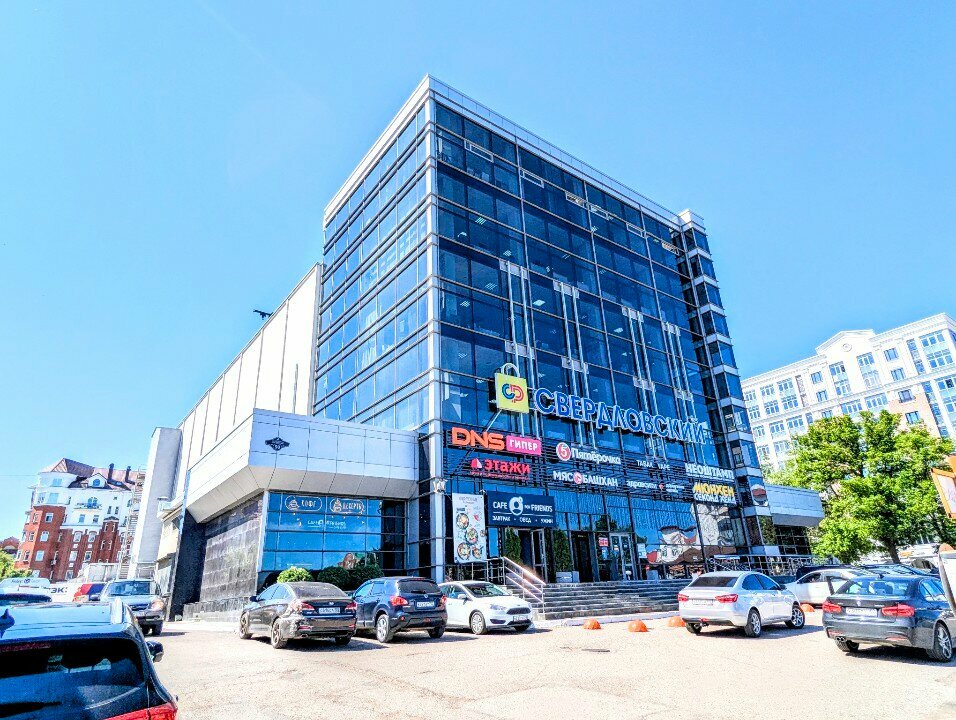 Paylaşımlı ofis Light Office, Ufa, foto