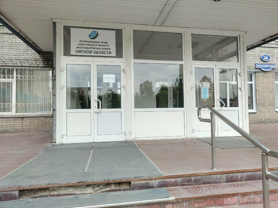 Ses kayıt stüdyoları DM, Omsk, foto