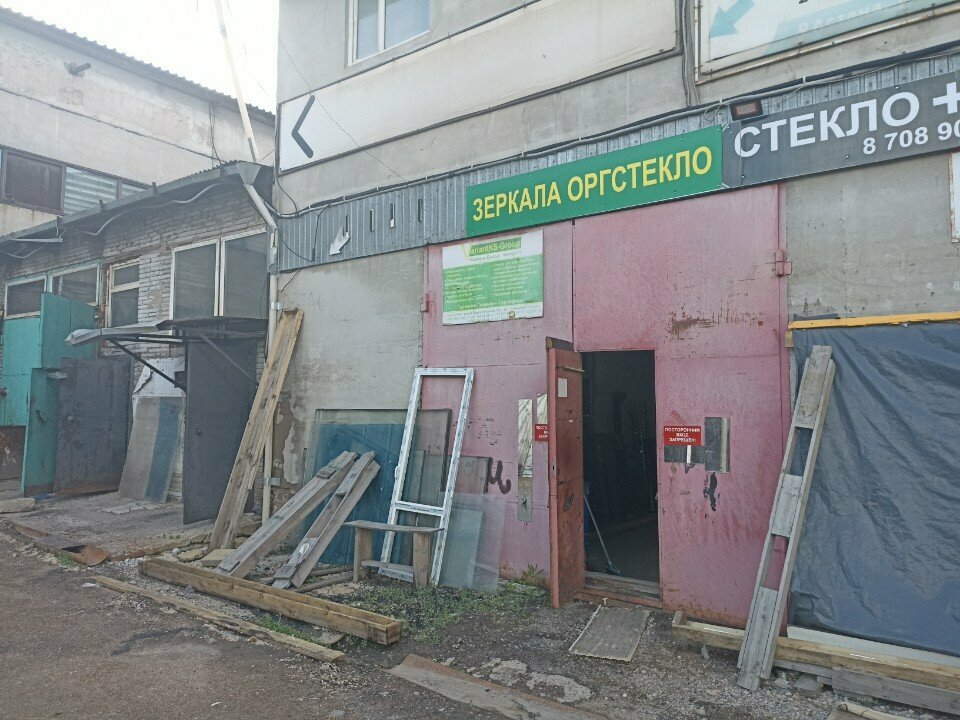 Pencere üretim, satış ve montaj firmaları Variantns-Group, Astana, foto