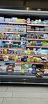 Marina Kp Mart (Horizon Tower, Dubai Marina, Jumeirah, Dubai), süpermarket  Dubai'den