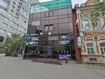 Салон бровей и ресниц (Komsomolskaya Street No:4), kaş ve kirpik salonu  Volgograd'dan