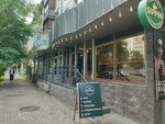 Sippin Coffee Shop (Manas Street No:19), kahve dükkanları  Almatı'dan