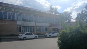 Столовая (ulitsa Bakhtina No:5), fast food  Gagarin'den