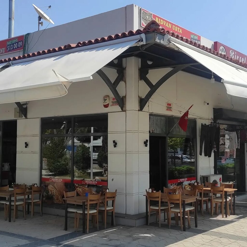 Restoran Rıdvan Ustan Pide Ve Lahmacun Salonu, Söke, foto