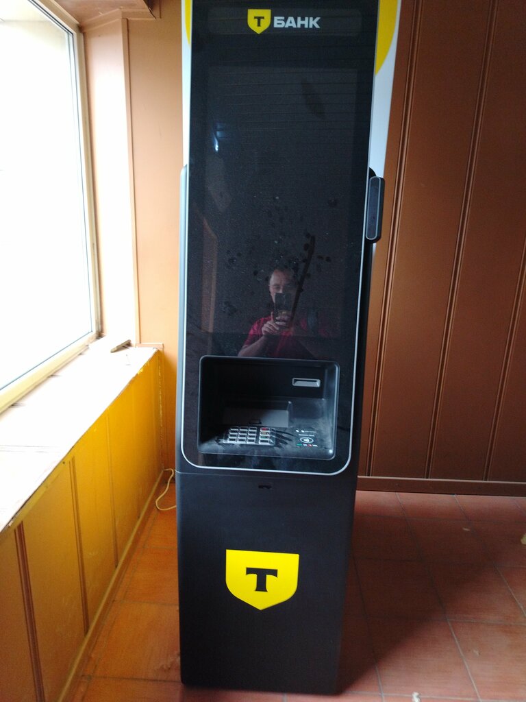 ATM'ler Т-Банк, Moskova, foto