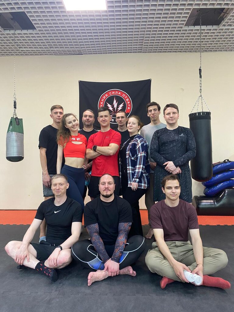 Spor kulüpleri Grom, Moskova, foto