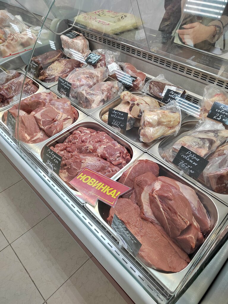 Kasap, şarküteri 1й Мясной, Kuybyshev, foto