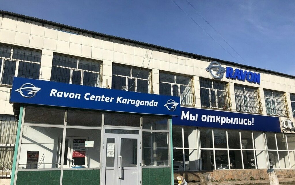 Spor kulüpleri Kickboxing Mma Sparta, Karağandı, foto