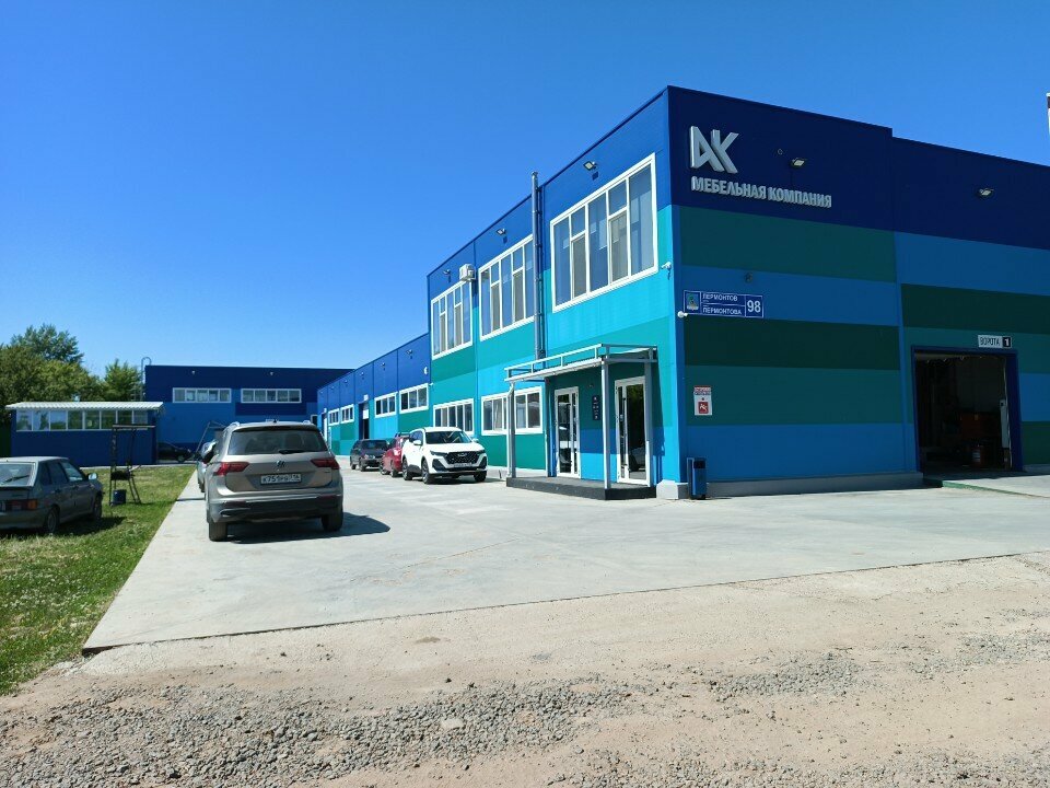 Mobilya fabrikaları АК, Naberejniye Çelny (Yar Çallı), foto