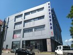 Beanetto (Polotskaya Street No:45), kahve dükkanları  Kaliningrad'dan