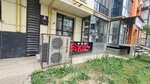 Pro Skill (No:340/3к15, Nauryzbai City Administrative District, Shuǵyla shaǵyn aýdany), bilgisayar kulübü  Almatı'dan
