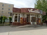Лакомка (ulitsa imeni Generala Karbysheva No:44А), ekmek fırını  Voljski'den
