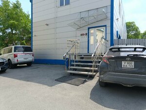Koshka House (1st Krugovaya Street No:25Ас2), otel  Vladivostok'tan