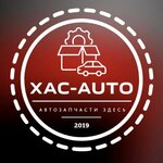 Хас-auto (ulitsa Attoyeva No:221, selo Khasanya), otomobil yedek parçaları  Kabardino‑Balkarya'dan