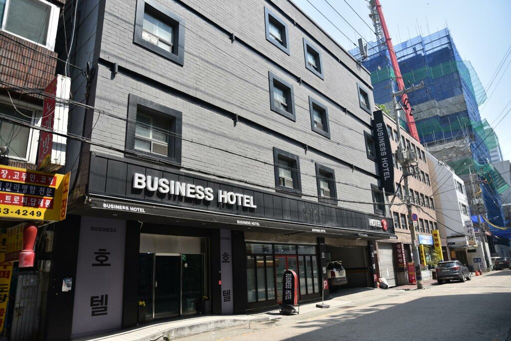 Otel Bsb Hotel, Pusan, foto