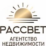 Rassvet (проспект Октябрьской Революции No:61), real estate agency  Sevastopol'dan