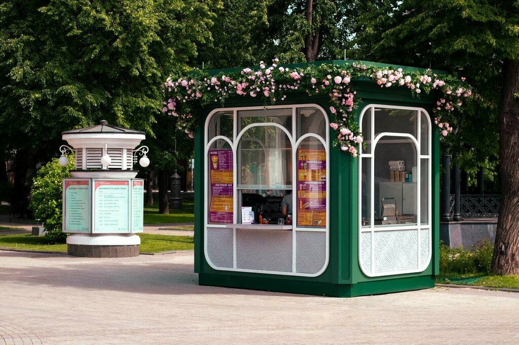 Kahve dükkanları Coffeekaldi's, Moskova, foto