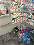 Милада (Autonomous Republic of Abkhazia, Town of Gudauta, ulitsa 4 Marta), eczaneler  Gudauta'dan