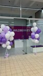 Wildberries (Savvinskaya Street No:10, Savvino Microdistrict), teslimat noktası  Balaşiha'dan