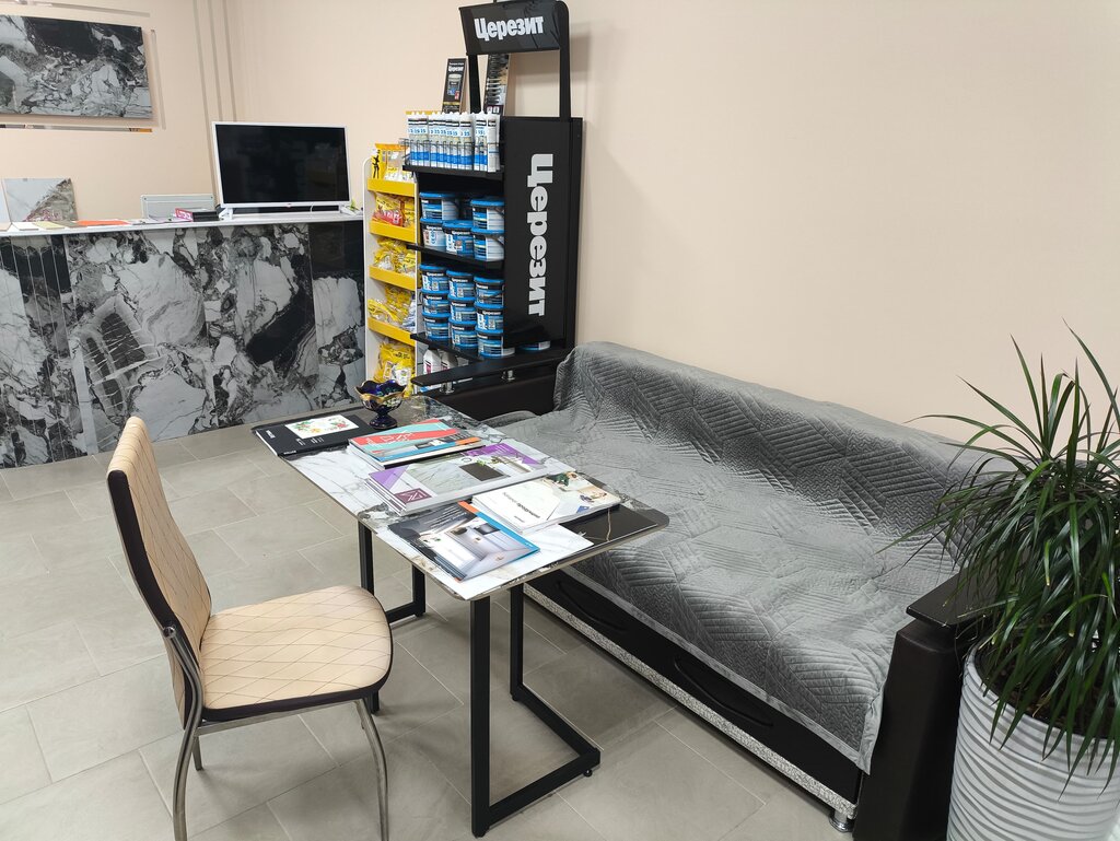 Seramik fayans M&g Tile/Laminate flooring, Rostov‑na‑Donu, foto