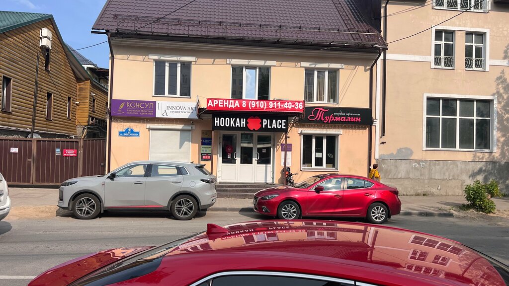 Perde ve korniş üreticileri Innova Art Студия текстильного оформления, Kaluga, foto