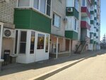 Мирное (Mira Street No:264А), konut servisleri kuruluşları  Stavropol'dan