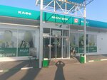 Кафе (Dimitrovgradskoye Highway No:18), kafe  Ulyanovsk'tan