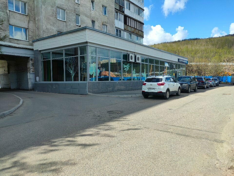 Pencere üretim, satış ve montaj firmaları Kvartirniy Vopros, Murmansk, foto