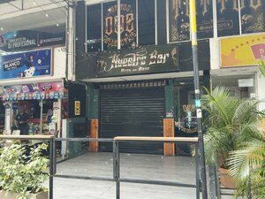 Nuestro Bar Rock and Beer (Valle del Cauca, Municipio de Santiago de Cali, Avenida 6A, 26-NORTE-8), bar  Cali'den