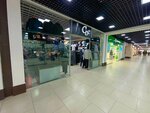 Cdc (Lenin Square No:5А), giyim mağazası  Kstovo'dan