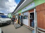 Напитки (Smolensk, ulitsa Posyolok Tikhvinka), alkolsüz içecekler  Smolensk'ten