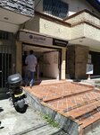 Pagafacil (Antioquia, Municipio de Medellín, Calle 48D, 66-23), para transferleri  Medellin'den