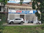 Dakar Driving School (Valle del Cauca, Municipio de Santiago de Cali, Calle 1, 52-136), sürücü kursları  Cali'den