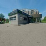 Kengu24 (Novobaydaevskaya Street No:7Б, Novobaydaevskiy Microdistrict), ödeme terminali  Novokuznetsk'ten
