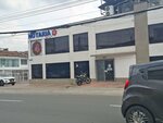 Notaria Cuarta De Cali (Valle del Cauca, Municipio de Santiago de Cali, Calle 7, 25-64), i̇ş merkezi  Cali'den